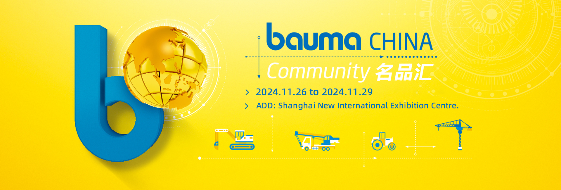 Bauma China 2024 - Suzhou Lihui Engineering Machinery Co.,Ltd